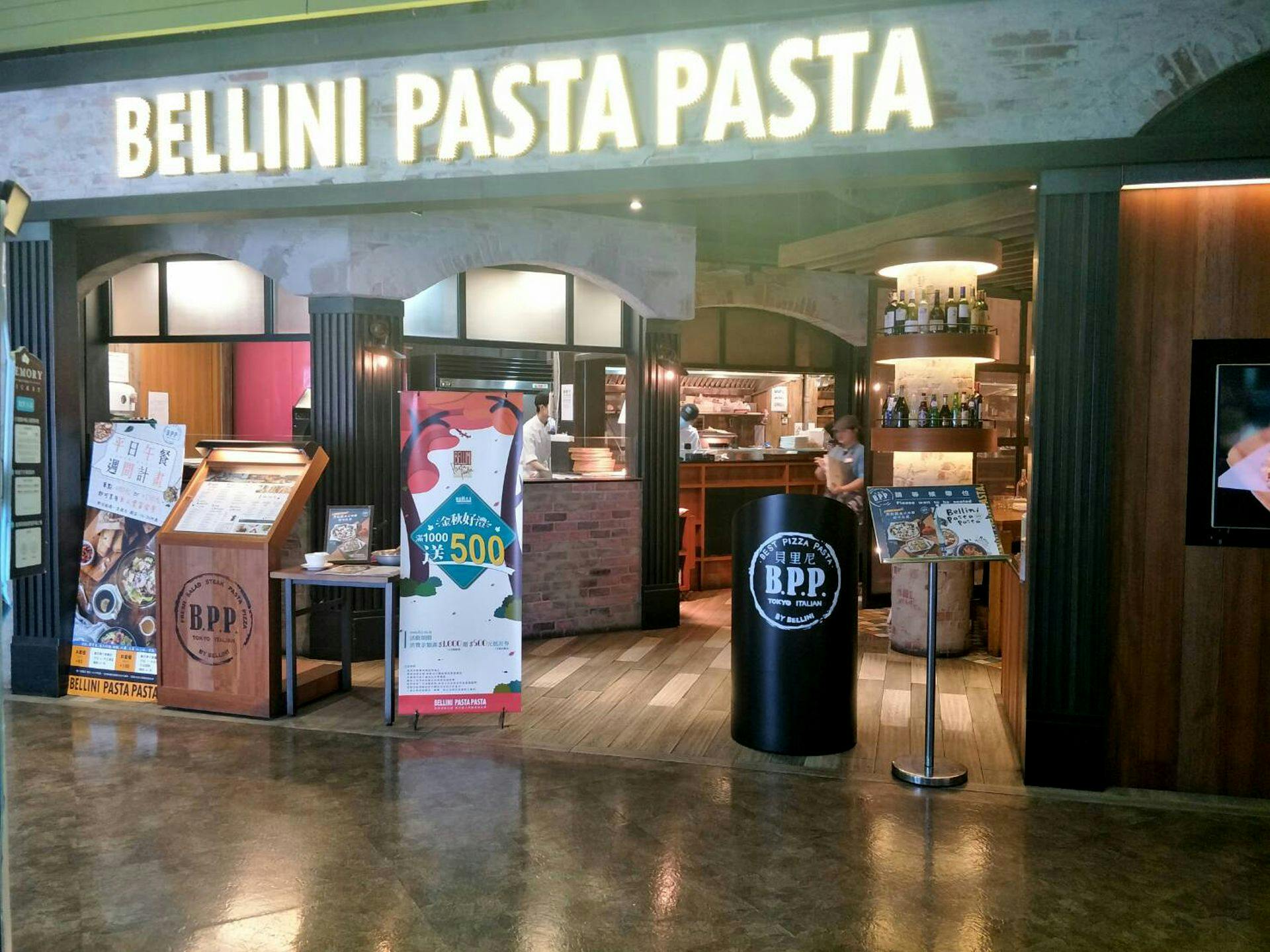 BELLINI Pasta Pasta | 立即訂位！inline 線上訂位預約