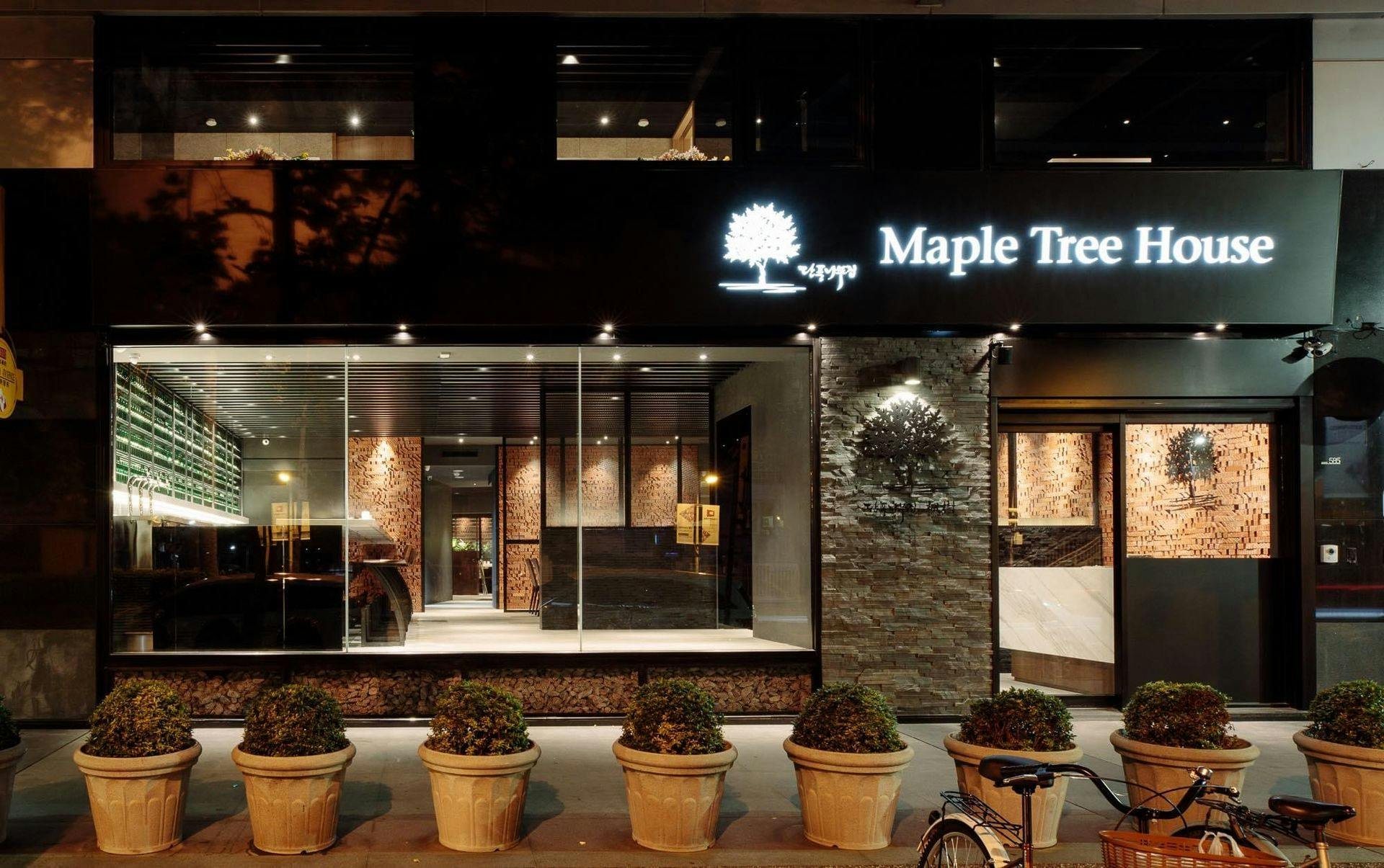 Maple Tree House 楓樹 | Book Now! - inline online bookings