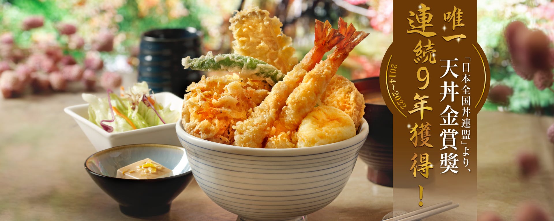 新光三越Taipei Station Food Map美食地圖 skmeats｜線上訂位/候位/外帶/外送服務