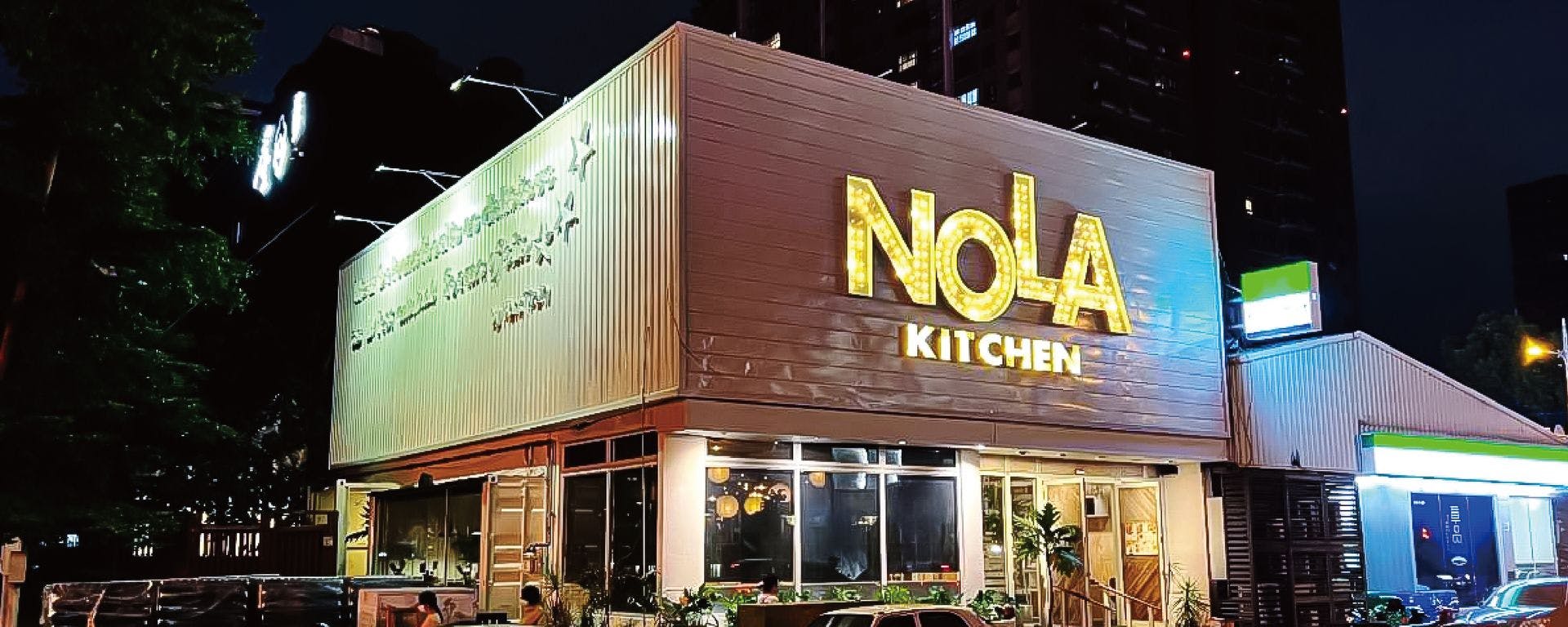 Nola Kitchen | Book Now! - inline online bookings