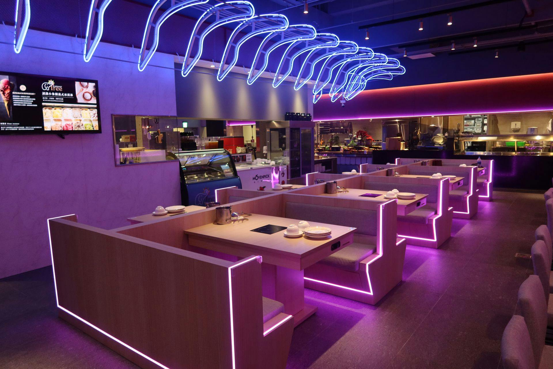 饗麻饗辣 PLUS LaLaport台中店 | 立即訂位！inline 線上訂位預約