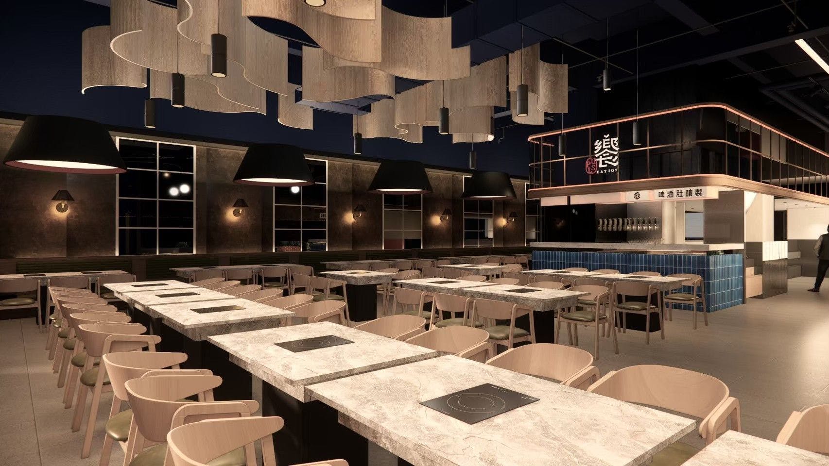 饗麻饗辣 PLUS LaLaport南港店 | Book Now! - inline online bookings