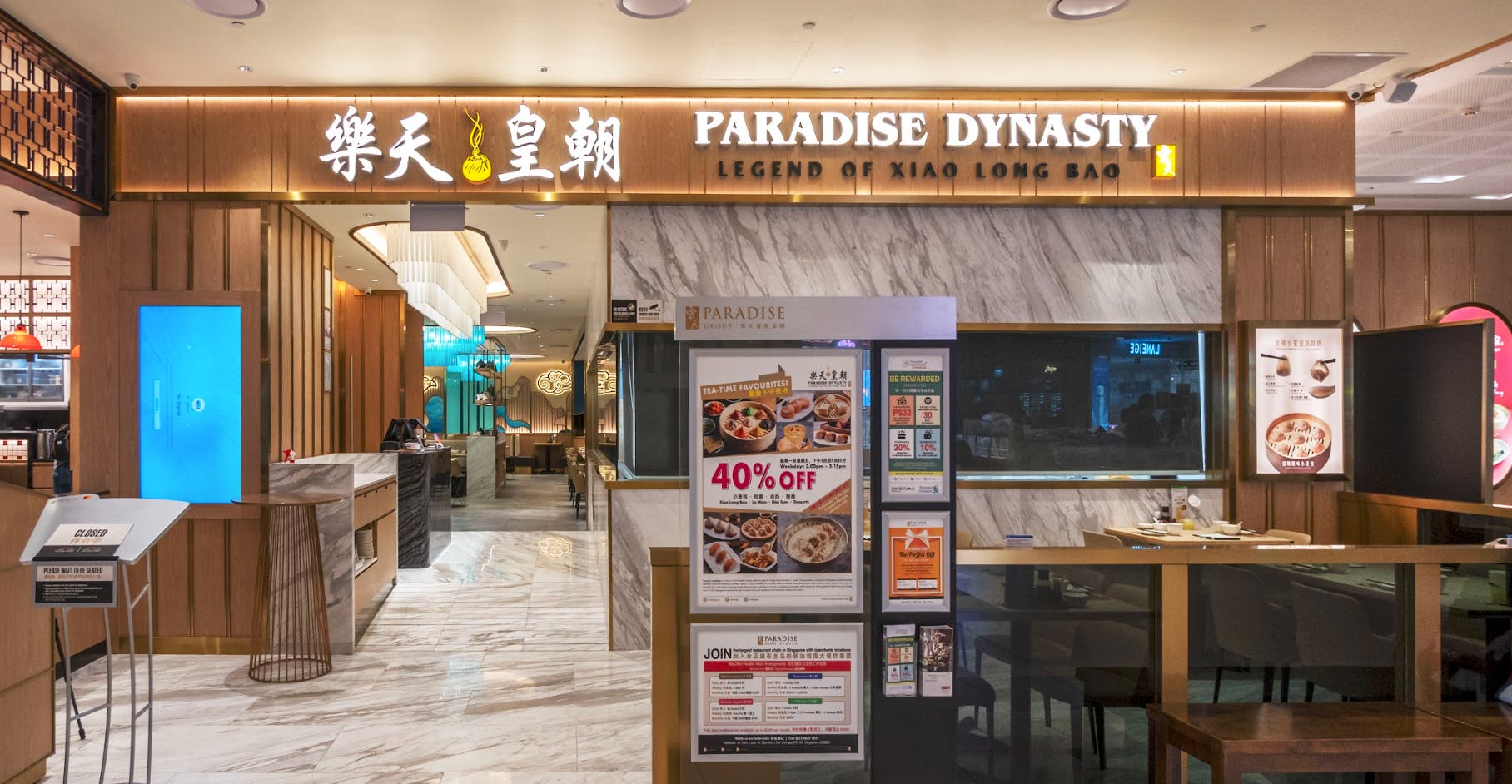 Paradise Dynasty | Book Now! - inline online bookings