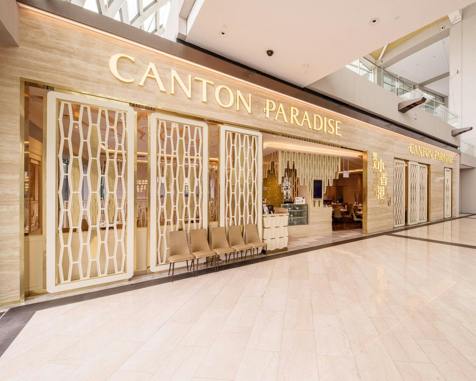 Canton Paradise | Book Now! - inline online bookings