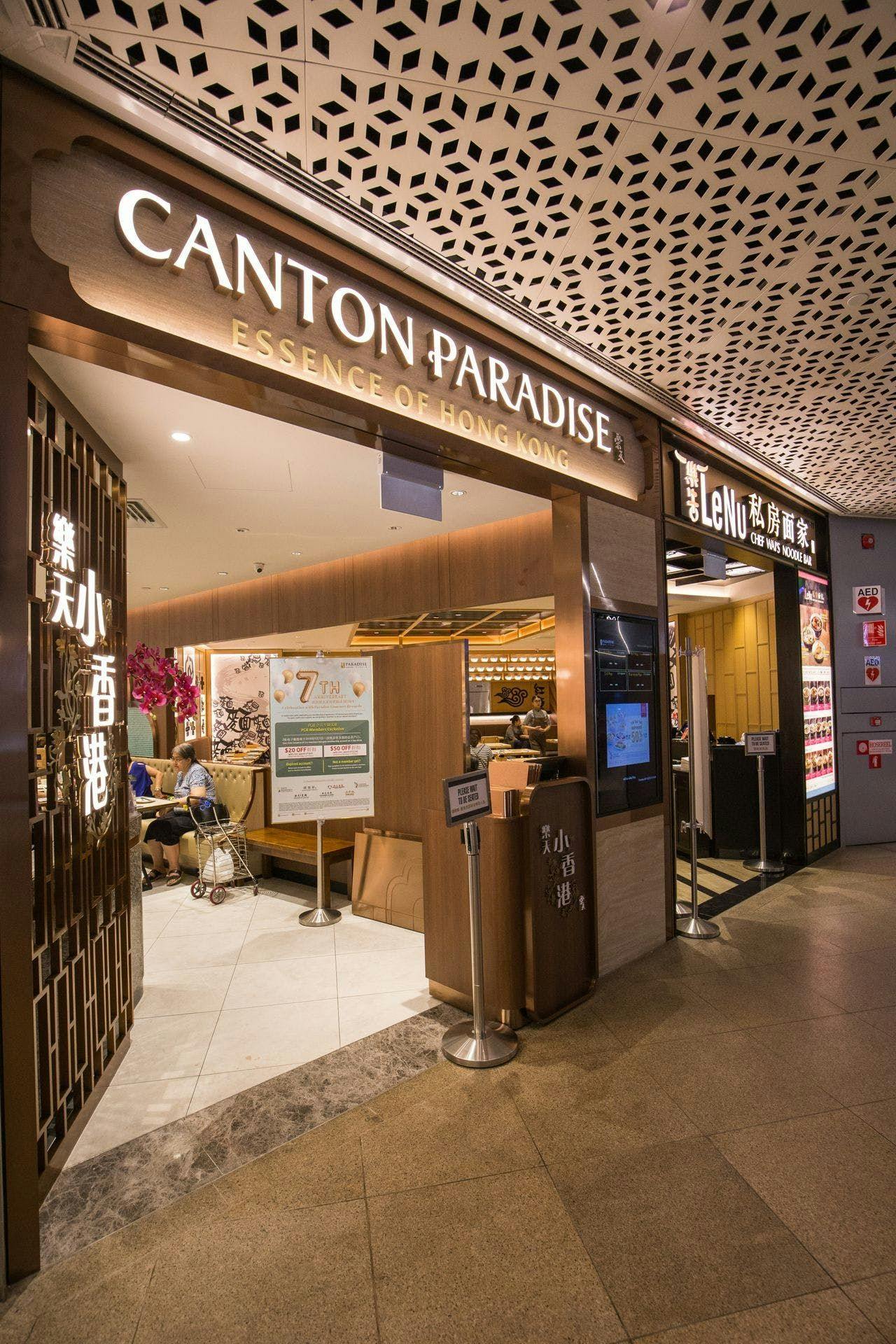 Canton Paradise | Book Now! - inline online bookings