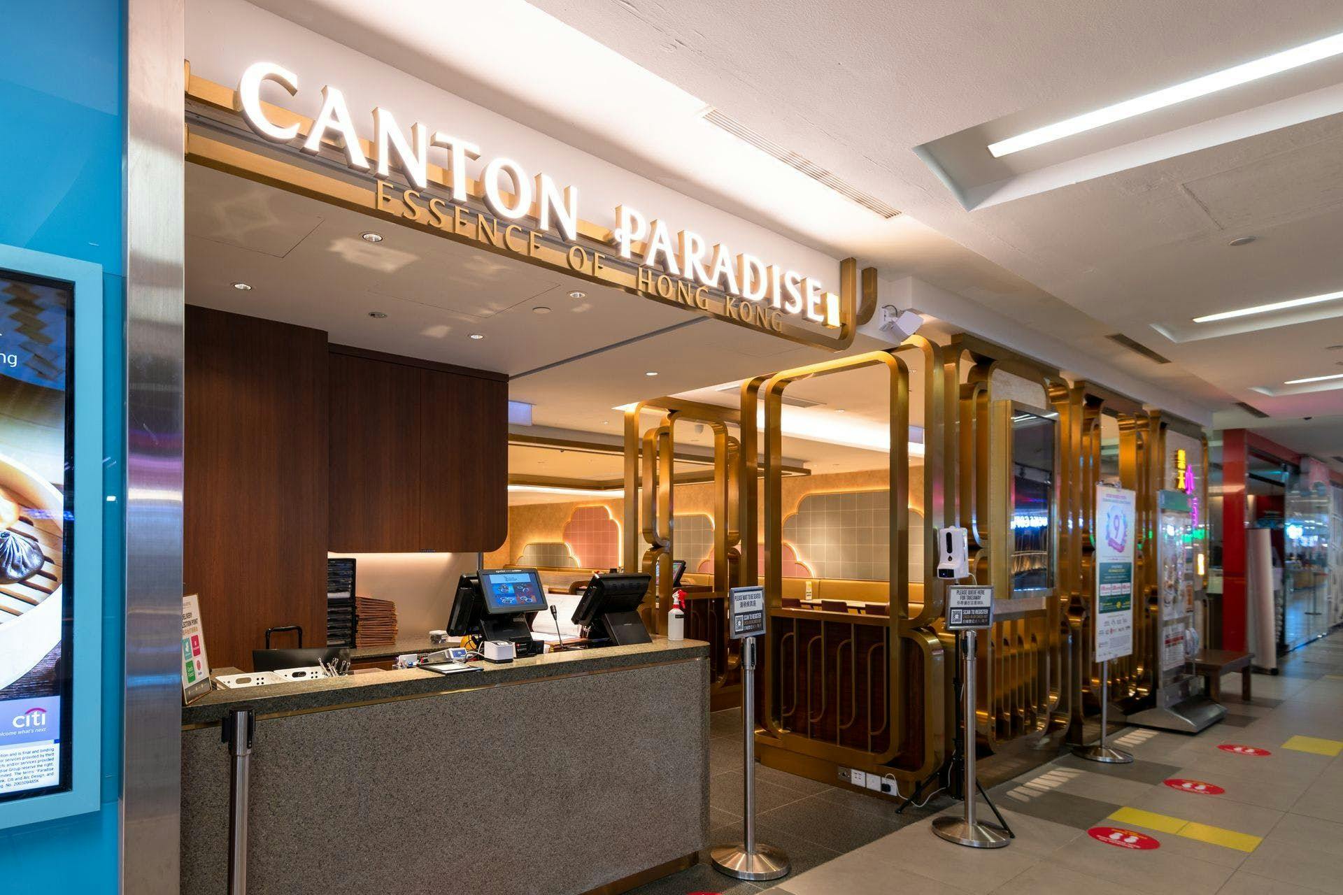 Canton Paradise NEX | Book Now! - inline online bookings