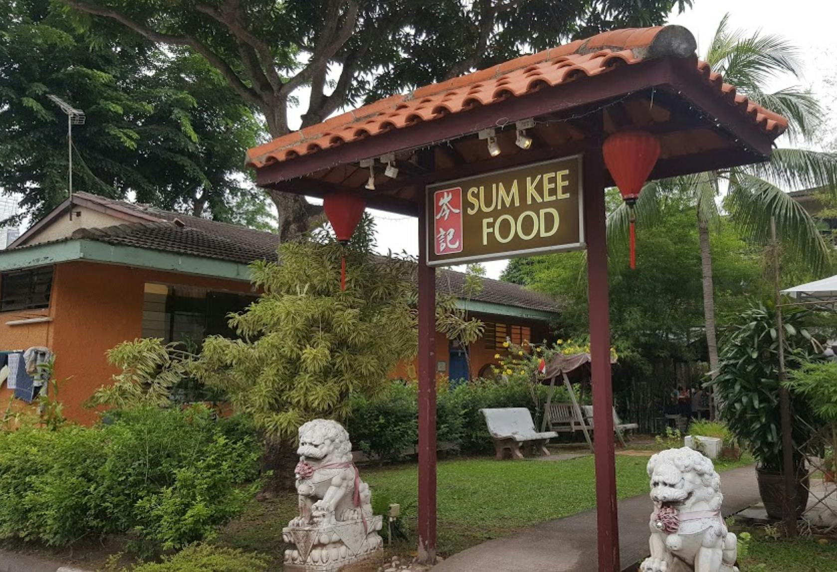 SUM KEE FOOD | Book Now! - inline online bookings
