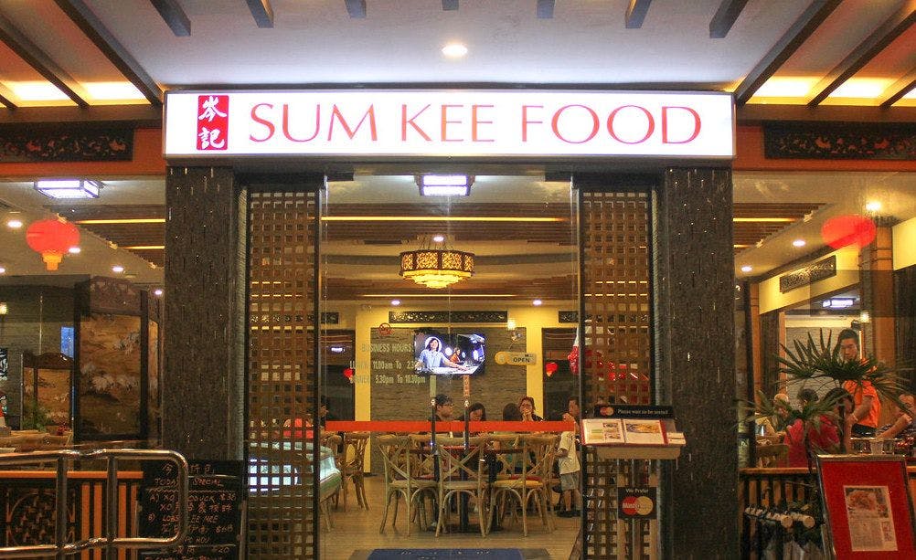 SUM KEE FOOD | Book Now! - inline online bookings