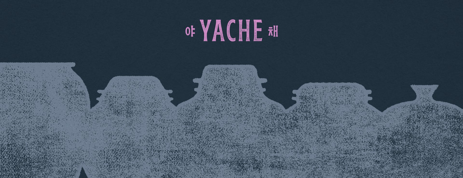 YACHE 韓式蔬食 | 立即點餐！inline 線上訂餐