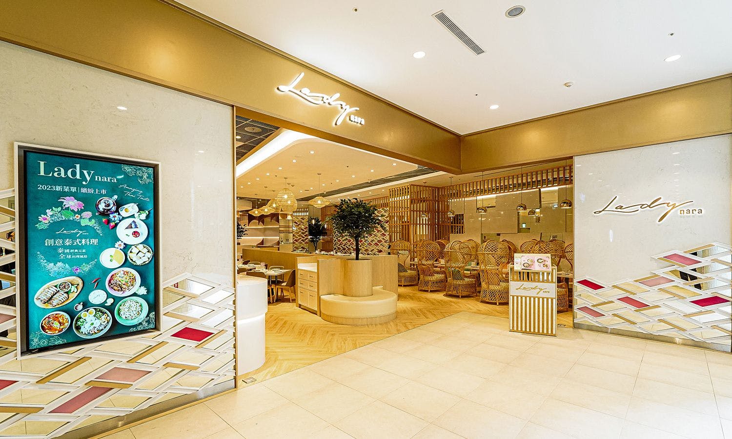 Mitsui Shopping Park LaLaport 台中 | Book Now! - inline online bookings