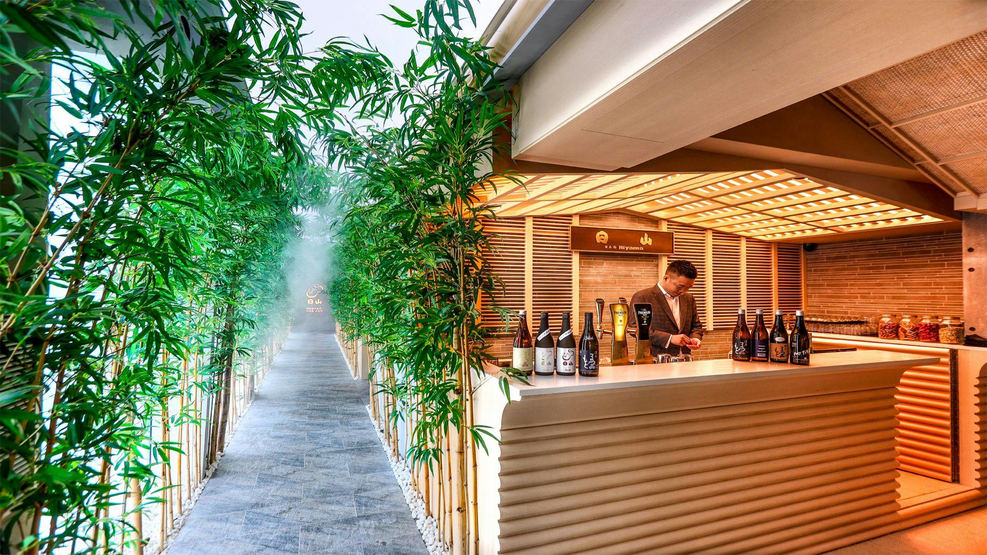 日山 Hiyama Harbour City | Book Now! - inline online bookings