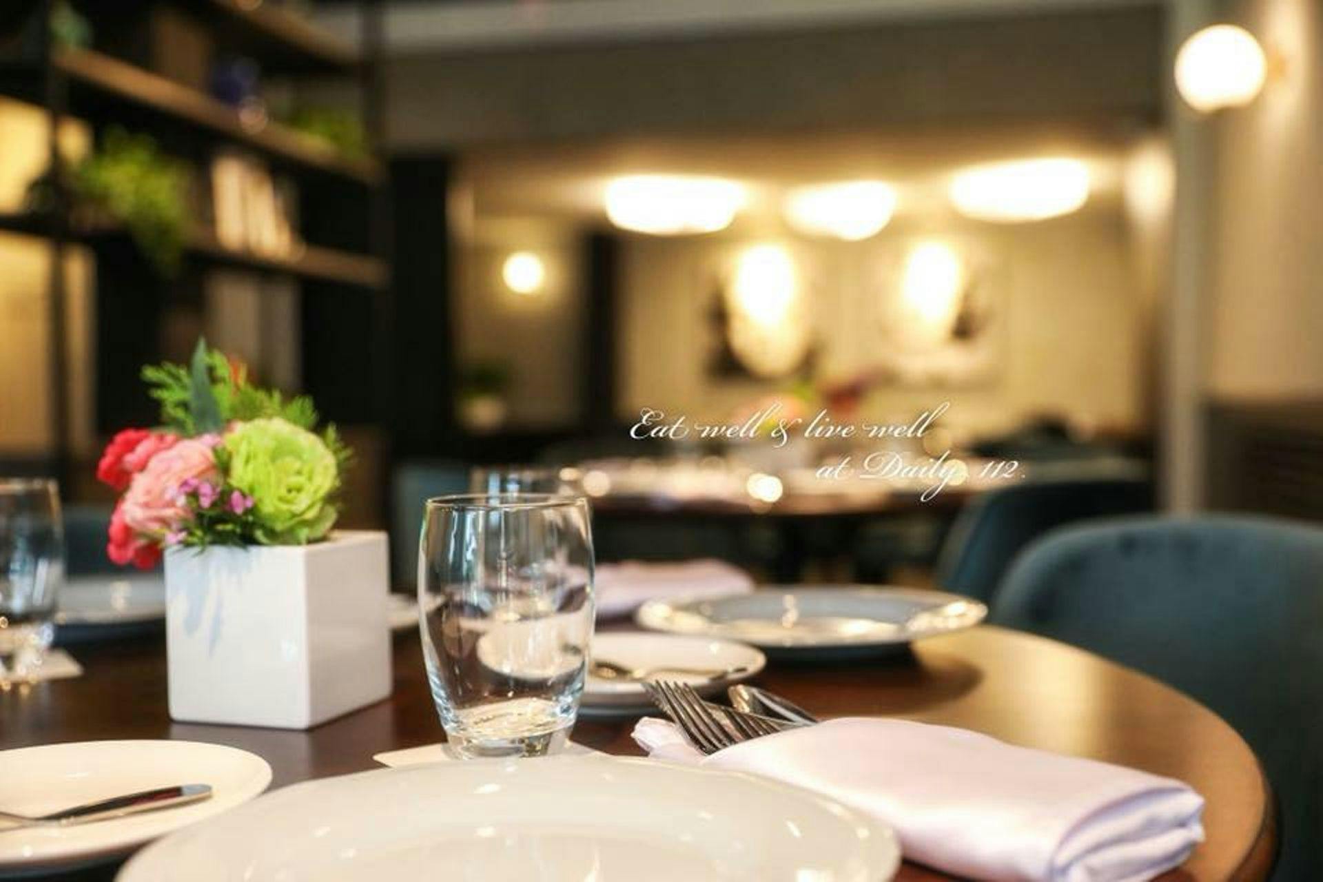 Daily112日日好食 | 立即訂位！inline 線上訂位預約