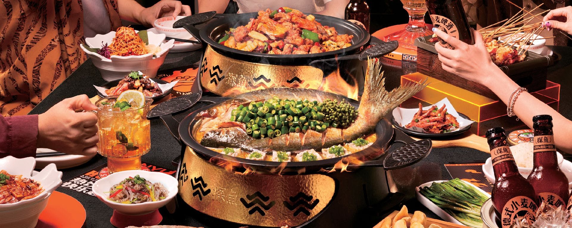 TANYU | Book Now! - inline online bookings