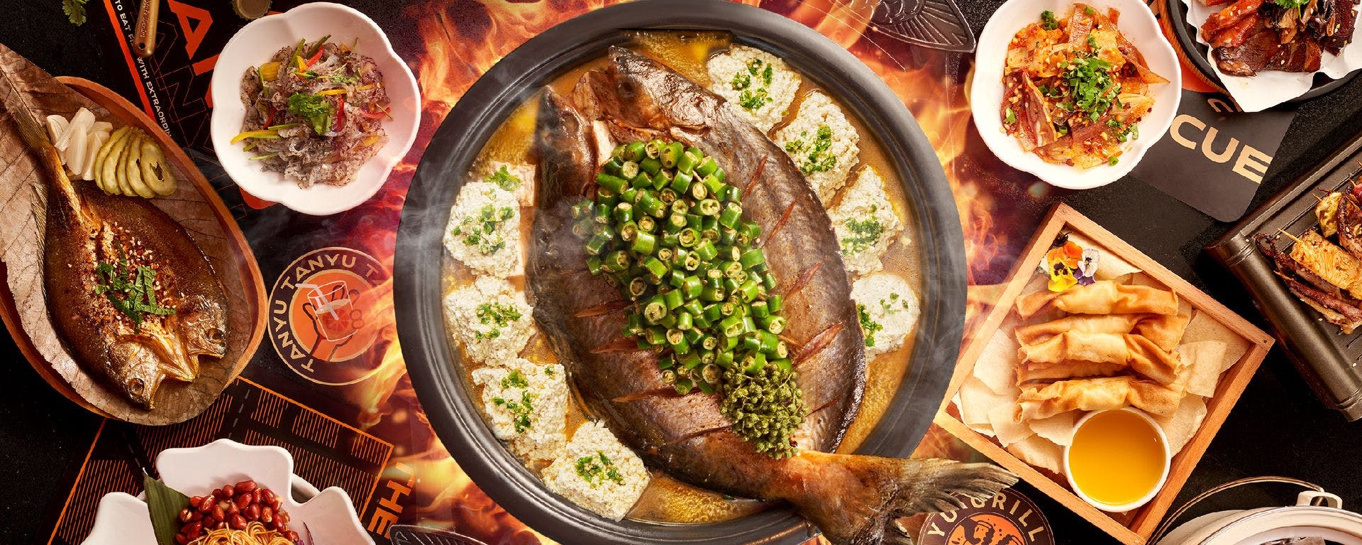 TANYU | Chongqing Grilled Fish | Order online for delivery and pickup ...