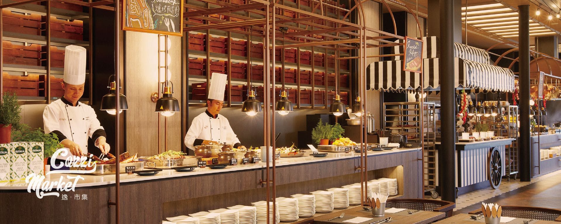 COZZI Blu | Book Now! - inline online bookings