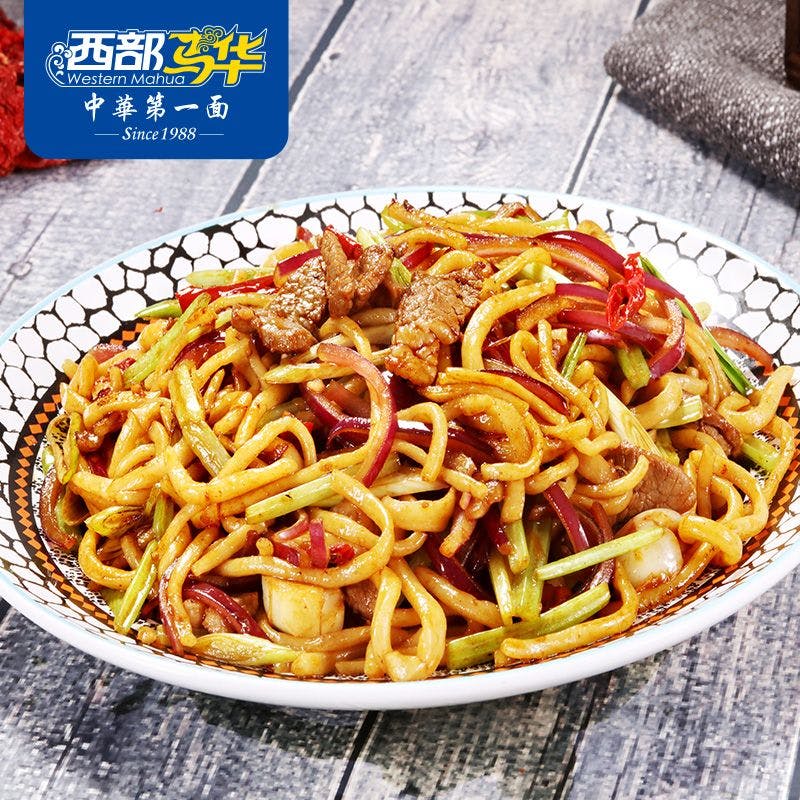 Western Mahua 西部马华 | Order now! inline online takeout