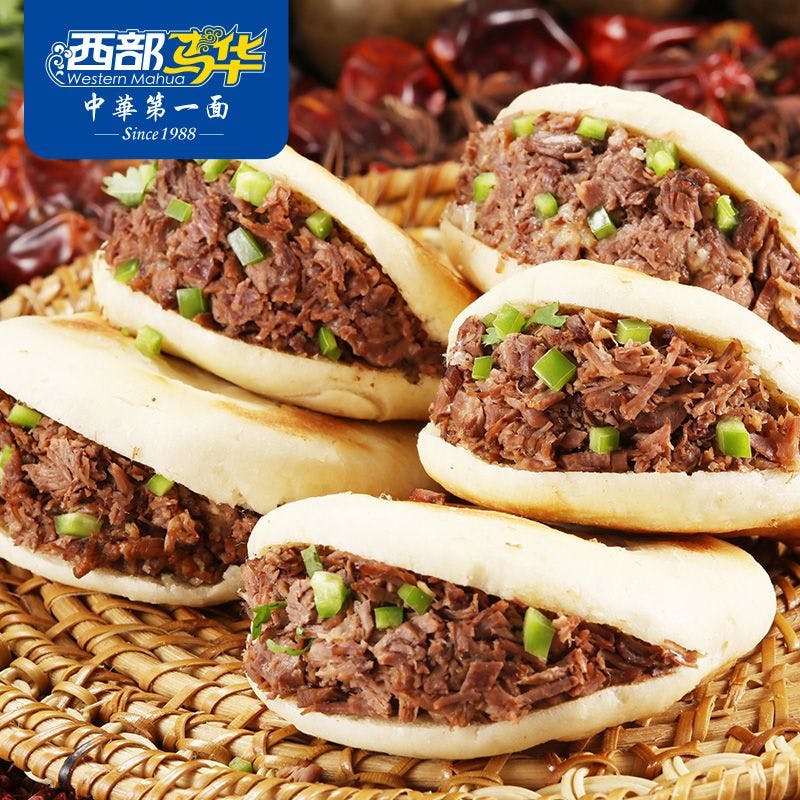 Western Mahua 西部马华 | Order now! inline online takeout