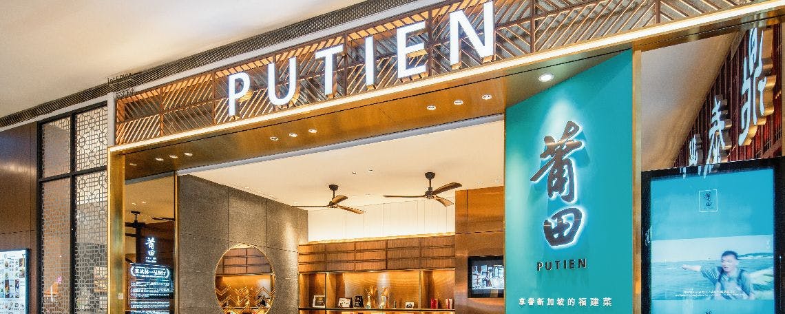 PUTIEN [MY] | Book Now! - inline online bookings