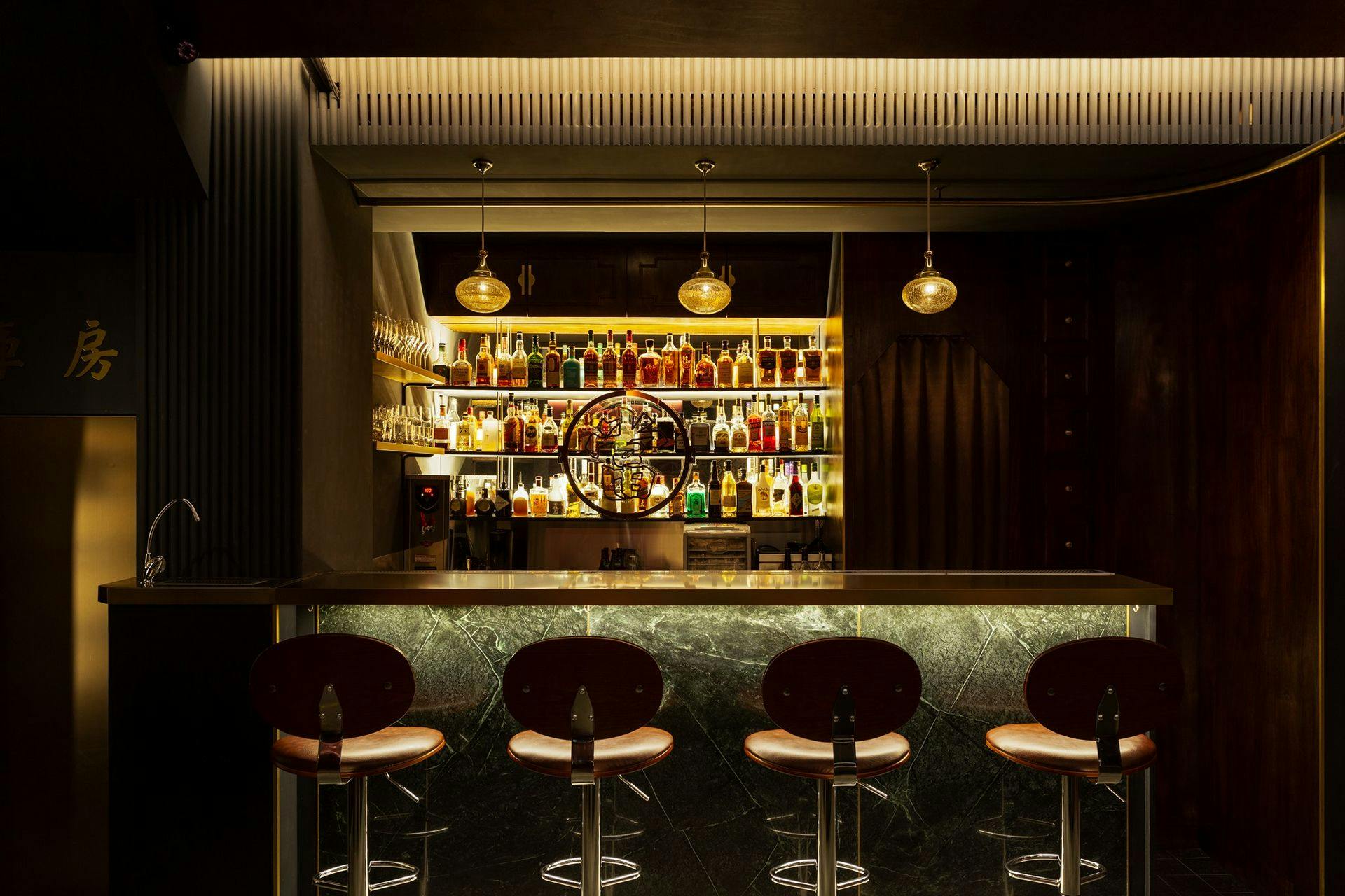 PAWN BAR | Book Now! - inline online bookings