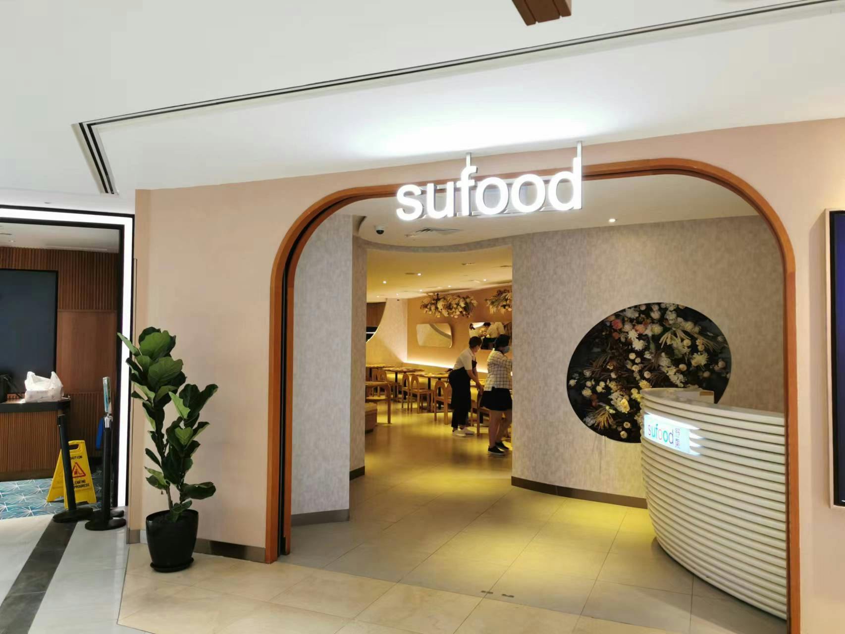 sufood | Book Now! - inline online bookings