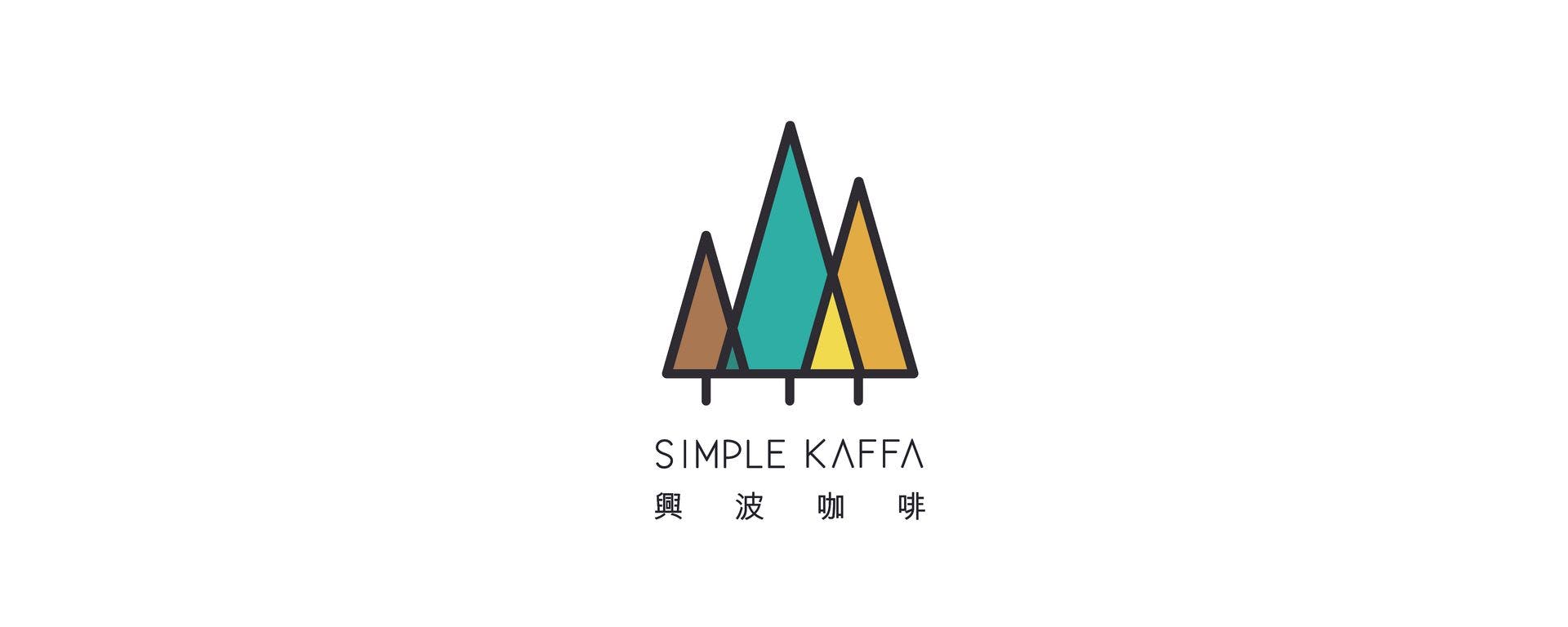 Simple Kaffa 興波咖啡 | Book Now! - inline online bookings