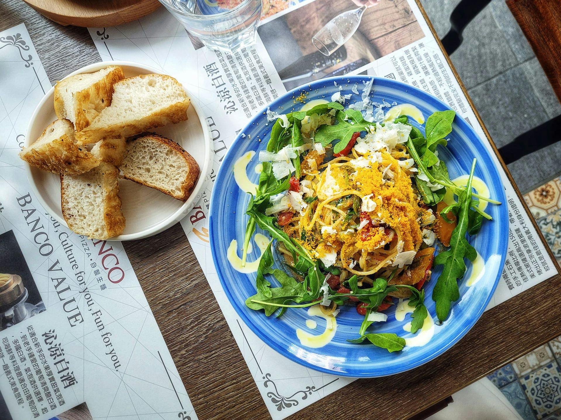 BANCO | Book Now! - inline online bookings