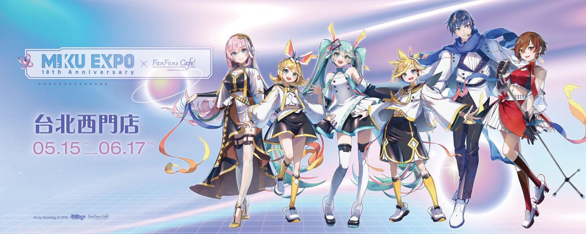 FANFANS CAFE 粉粉快閃主題餐廳 | Book Now! - inline online bookings