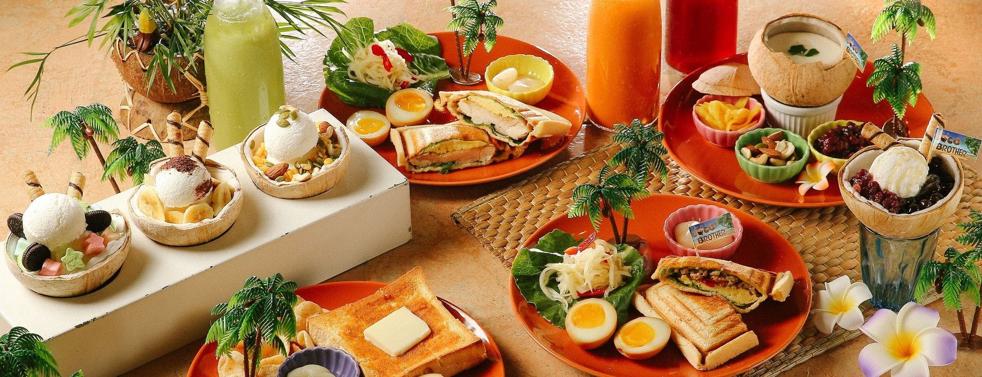 Coco Brother 椰兄 | Order now! inline online ordering