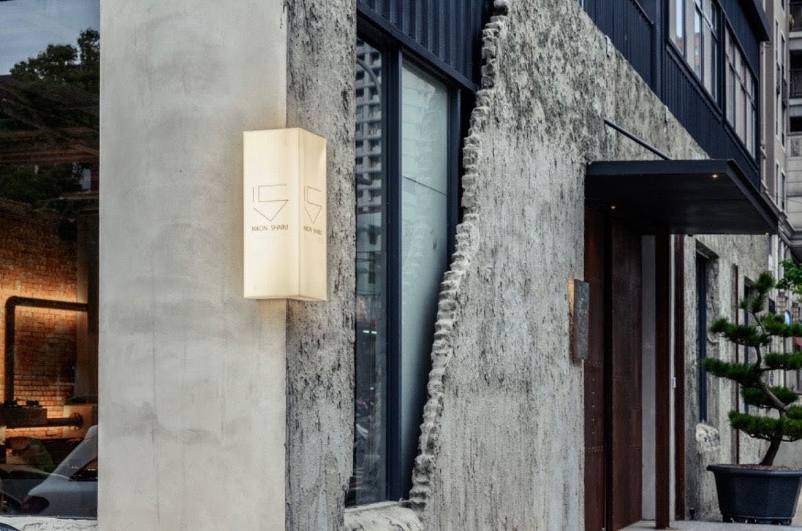 Ikkon | 立即訂位！inline 線上訂位預約