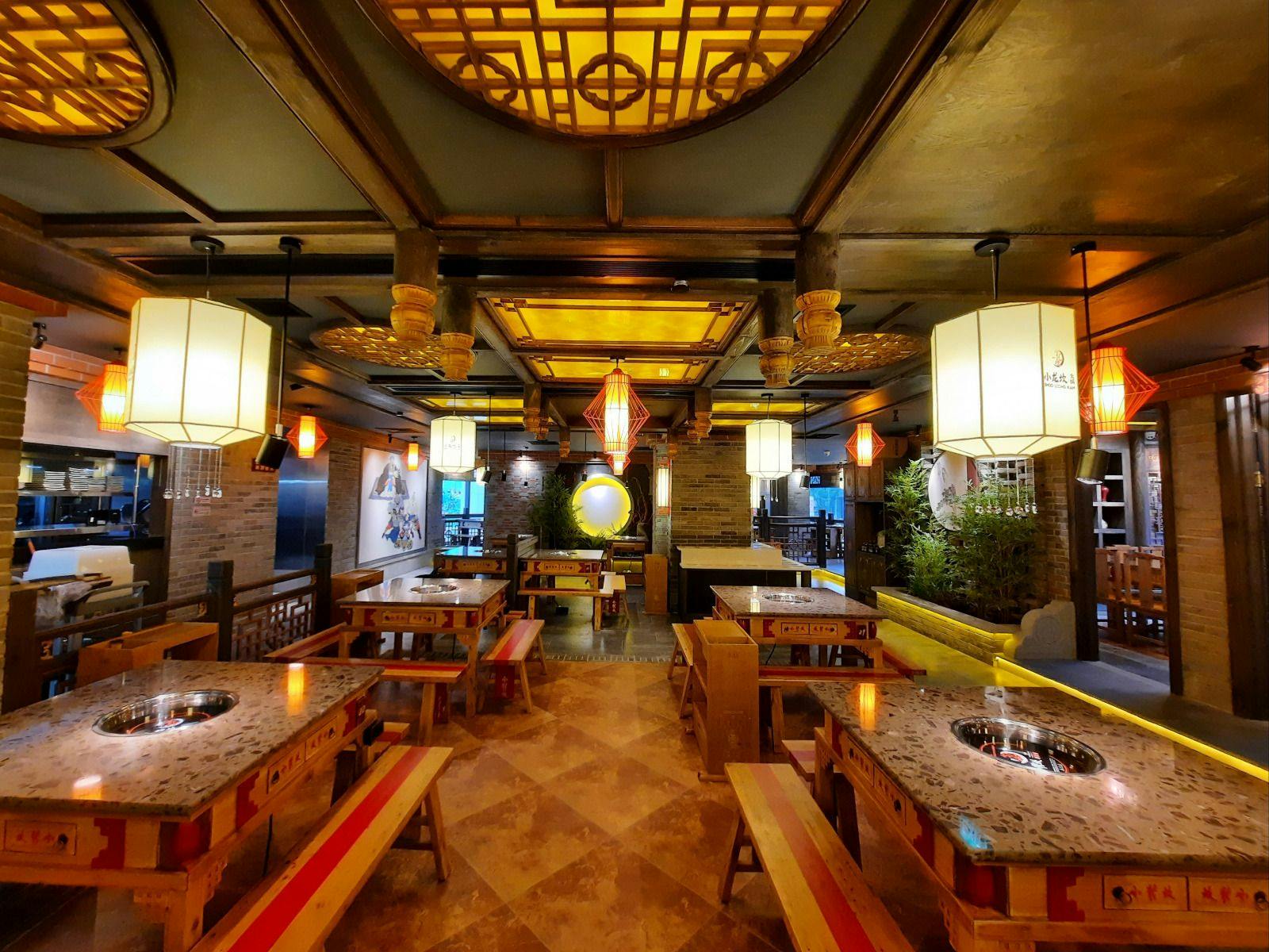 Xiao Long Kan Hotpot 小龙坎火锅 | Order now! inline online takeout