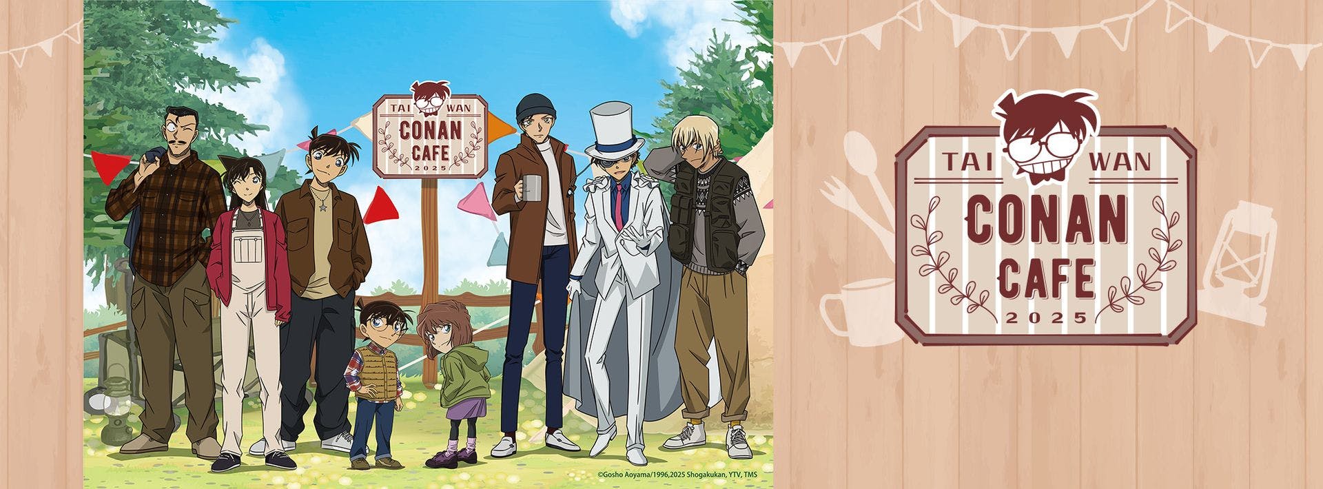 MyAnime Cafe | Book Now! - inline online bookings