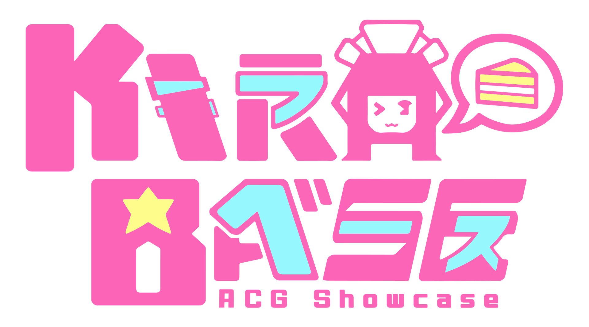 KIRABASE | Order now! inline online takeout