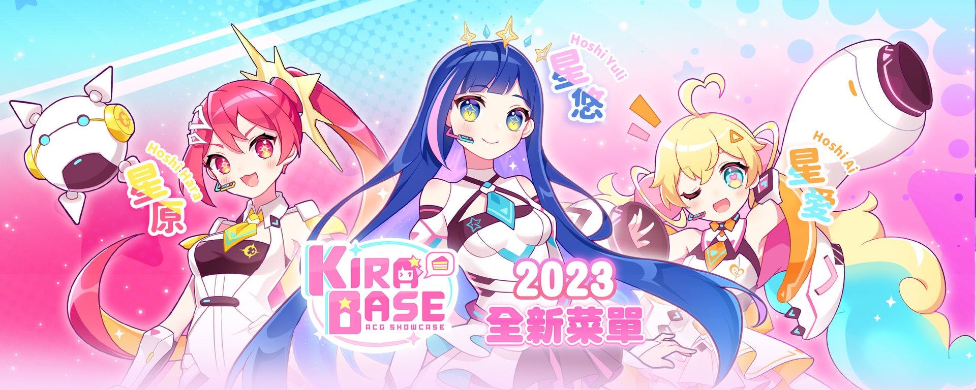 KIRABASE | Book Now! - inline online bookings