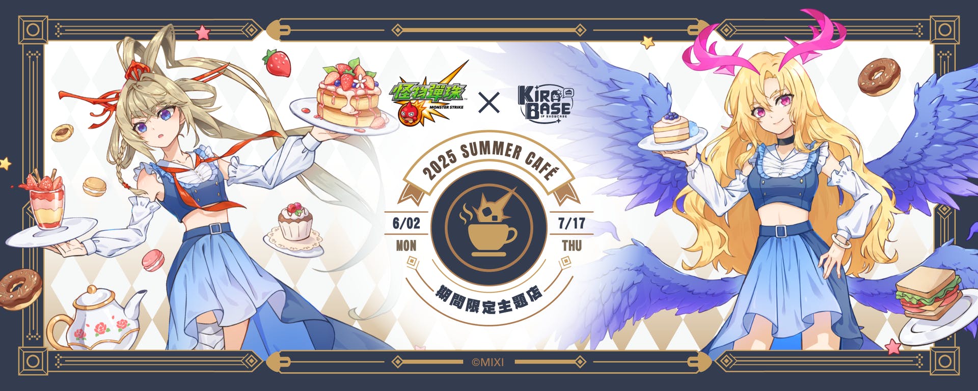 KIRABASE 西門店 | Book Now! - inline online bookings