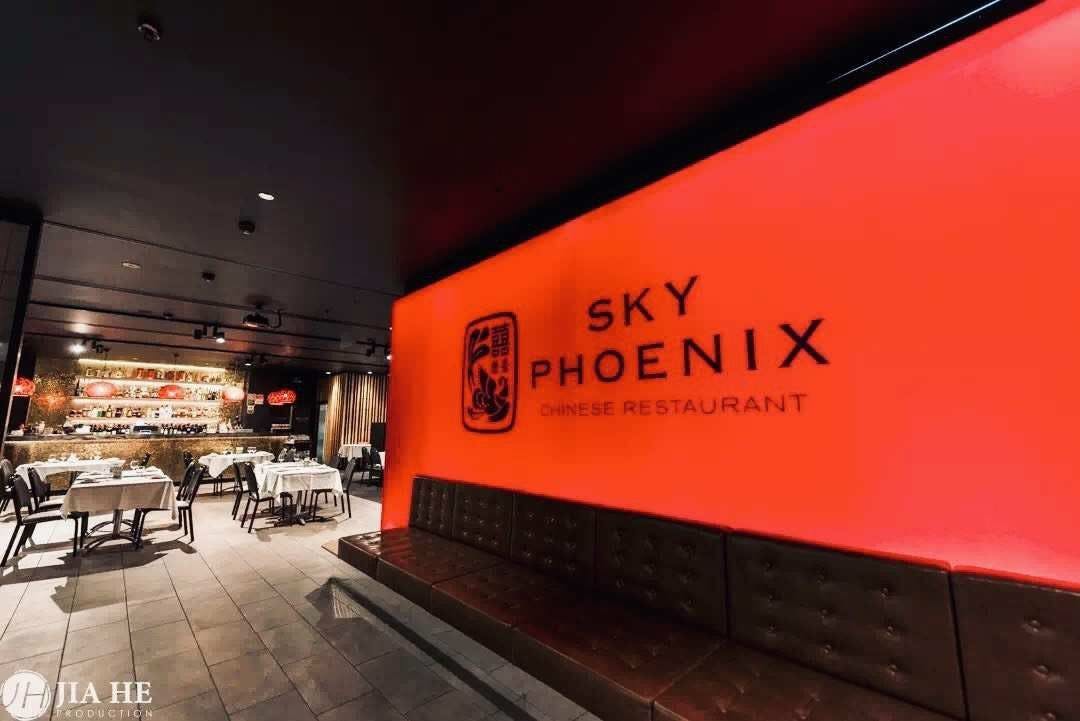 Phoenix Group Sky Phoenix | Book Now! - inline online bookings