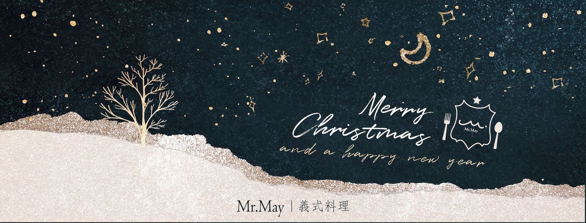 Mr.May義式料理 | 立即訂位！inline 線上訂位預約