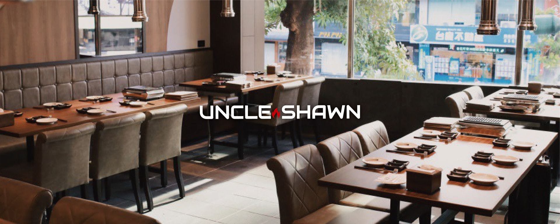 UNCLE SHAWN 高雄店 | Book Now! - inline online bookings