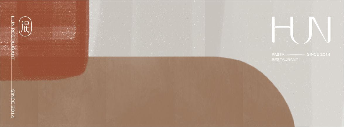 HUN 混 | 立即訂位！inline 線上訂位預約