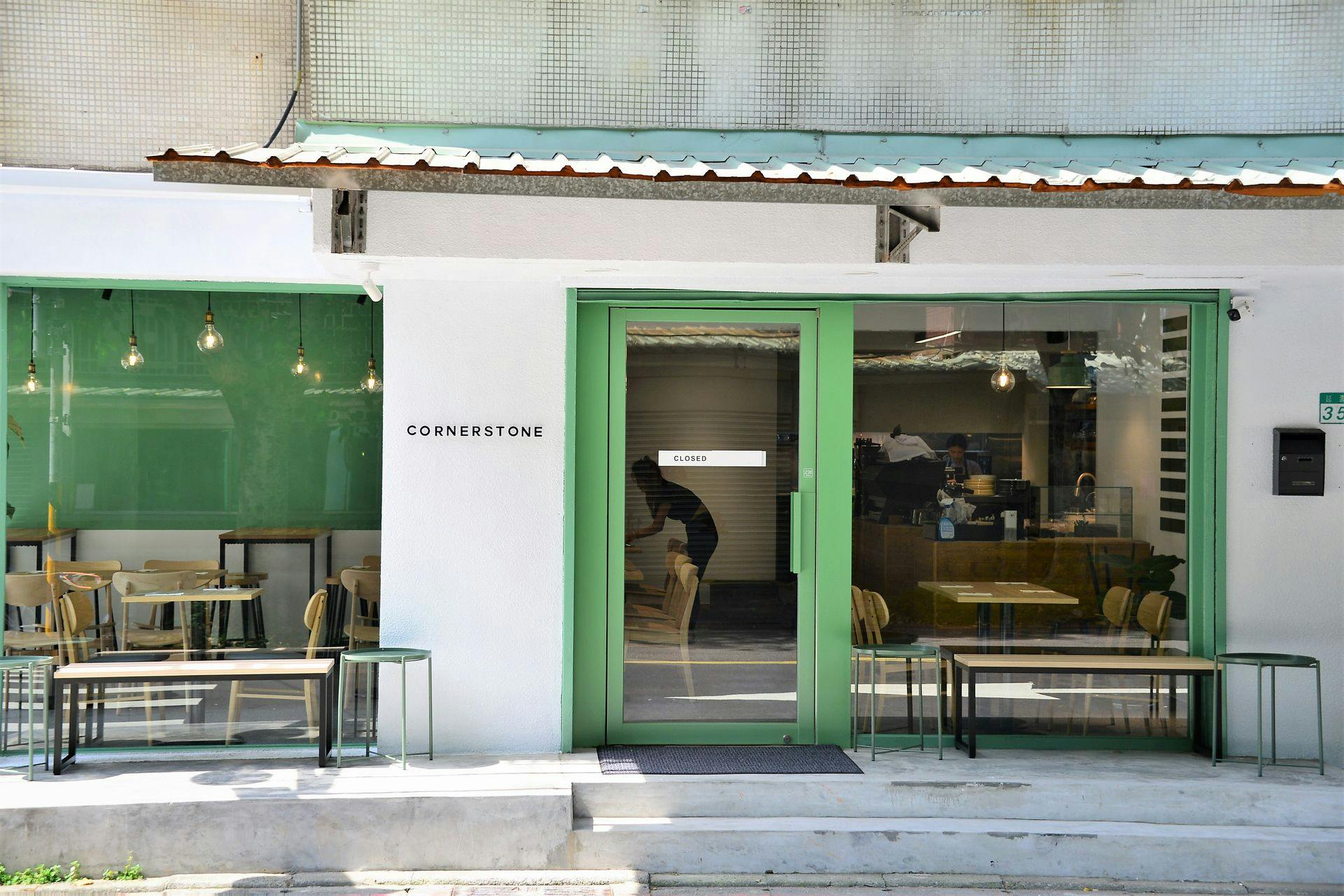 Cornerstone Cafe | 立即訂位！inline 線上訂位預約