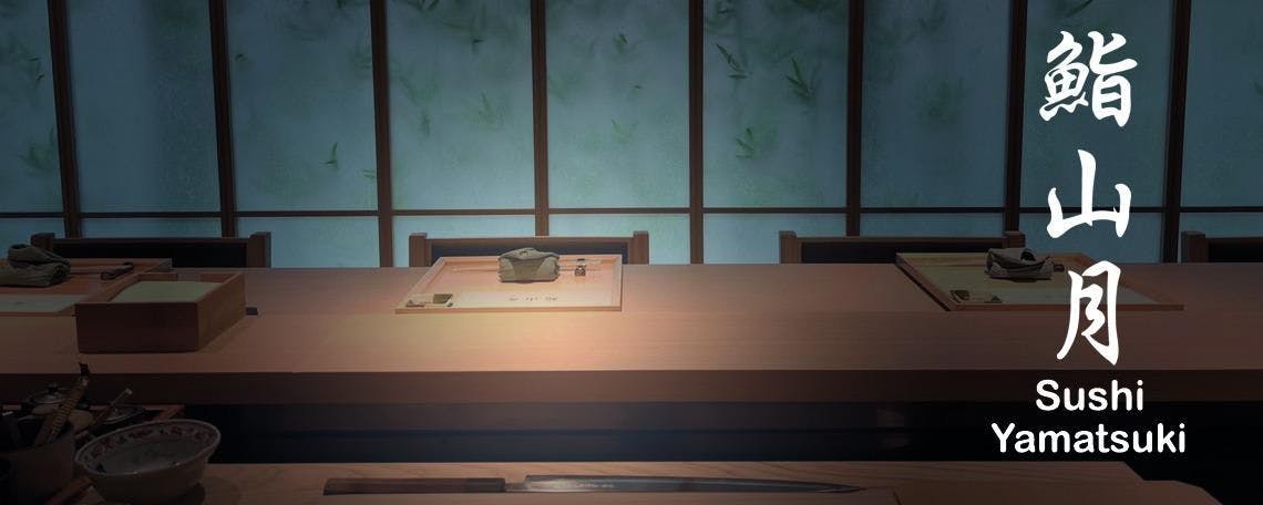 鮨山月 Sushi Yama Tsuki | Book Now! - inline online bookings
