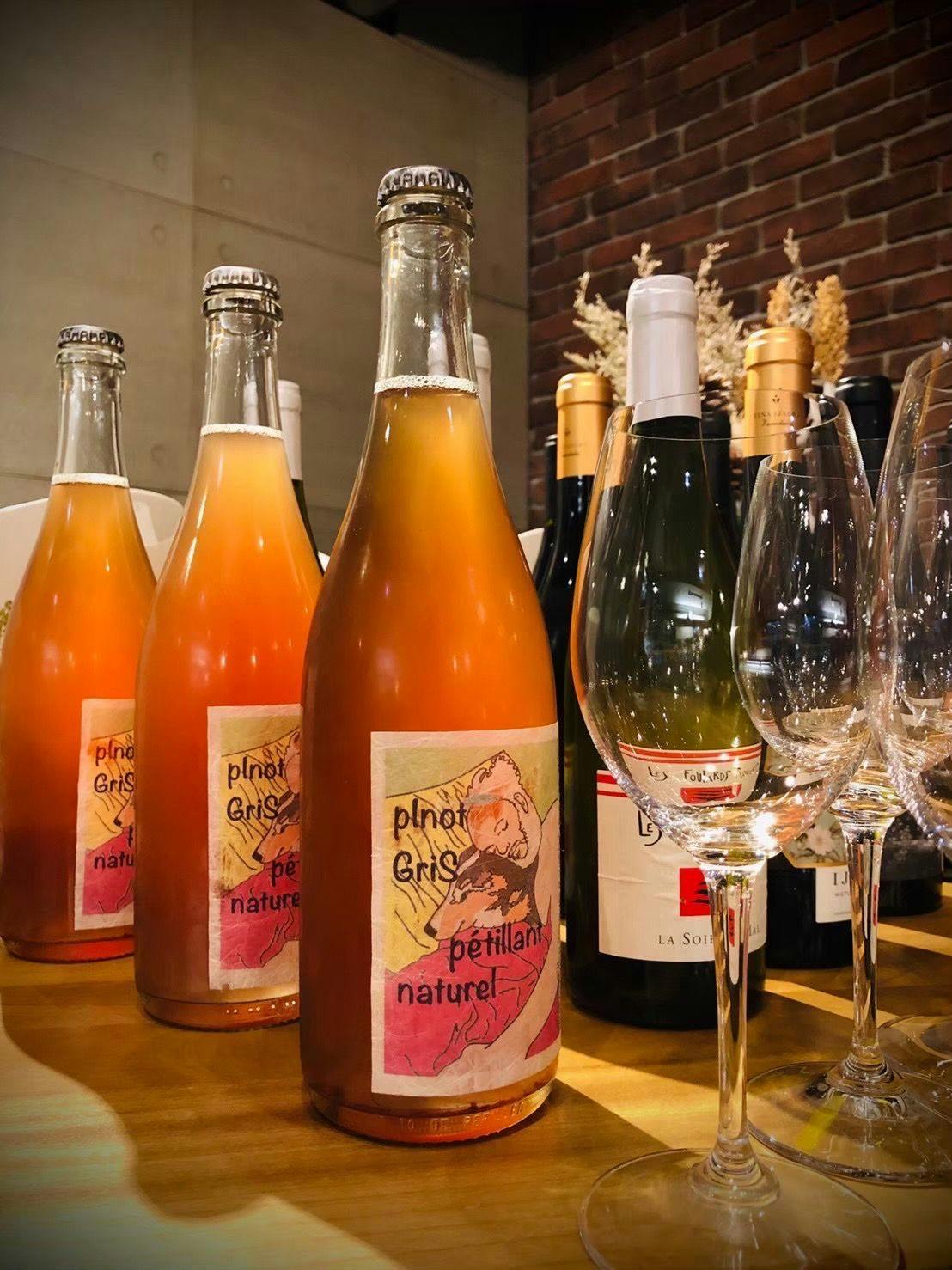 PI Restaurant | Book Now! - inline online bookings