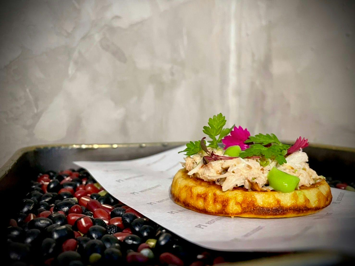 PI Restaurant | Book Now! - inline online bookings