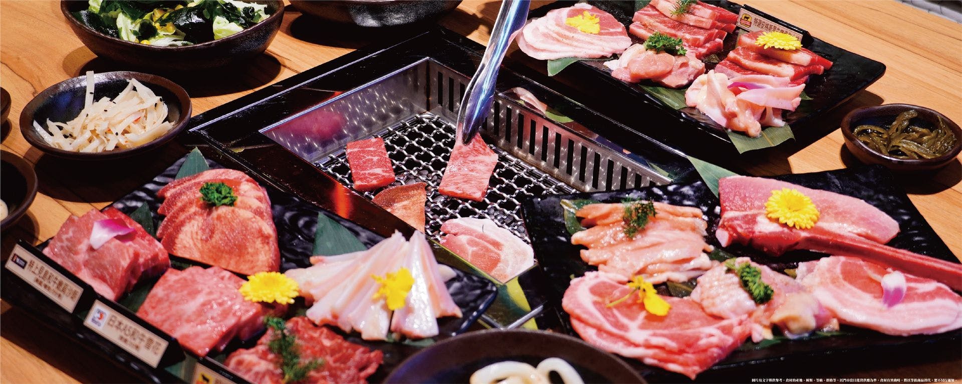 燒肉ChaCha | 立即訂位！inline 線上訂位預約