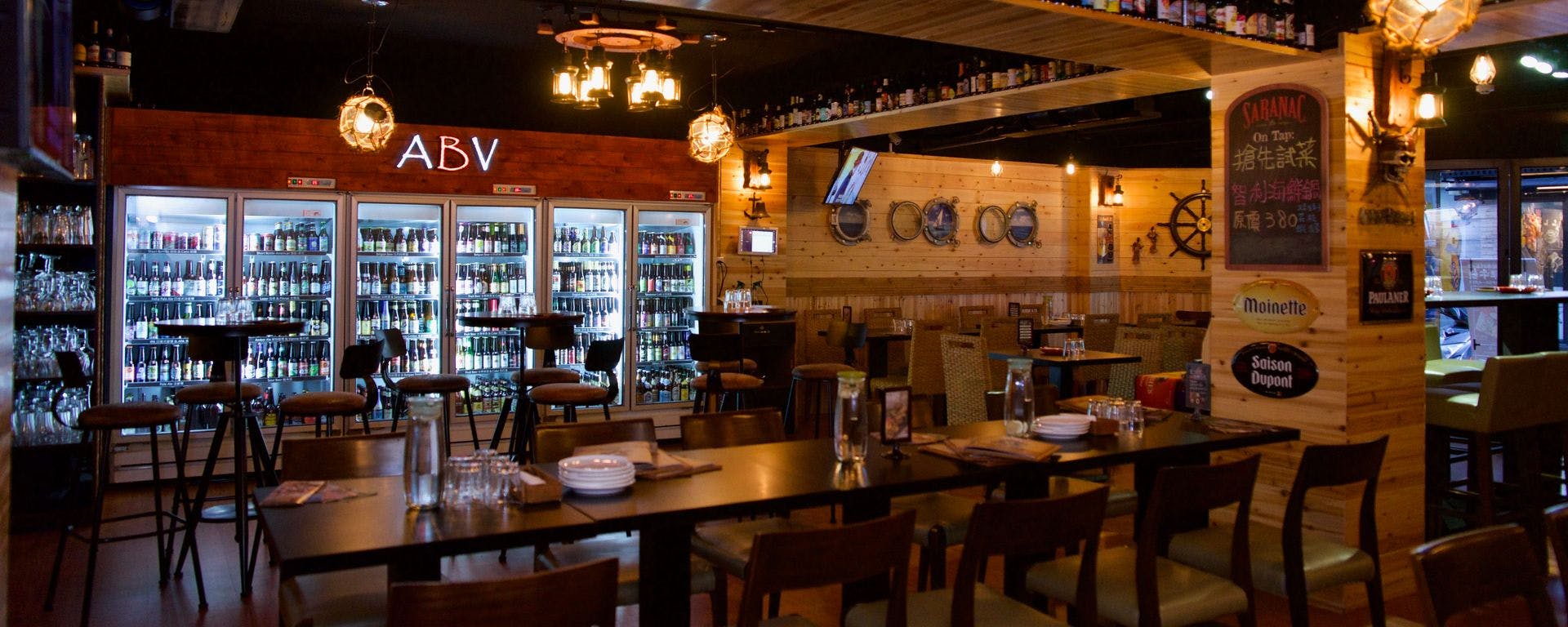 ABV | 立即訂位！inline 線上訂位預約