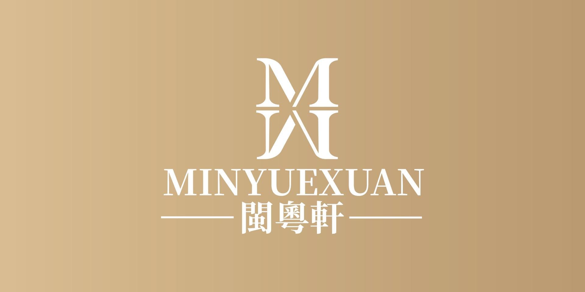 閩粵軒 Min Yue Xuan | 立即訂位！inline 線上訂位預約