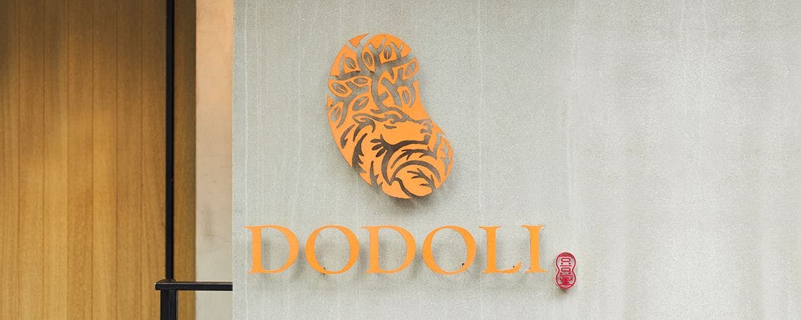 豆豆里 DODOLI | 立即訂位！inline 線上訂位預約