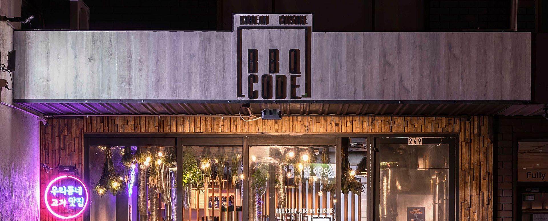 BBQ CODE | Book Now! - inline online bookings