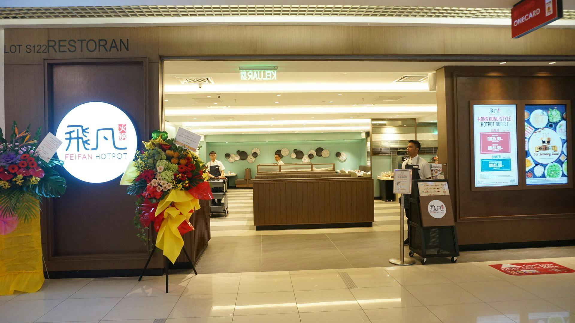 Fei Fan Hotpot | Book Now! - inline online bookings