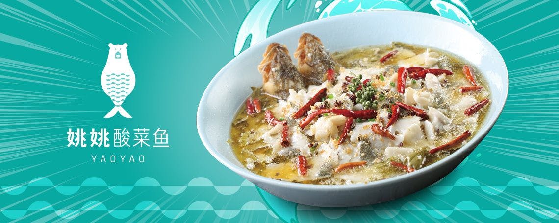 YAO YAO Chinese Sauerkraut Fish | Book Now! - inline online bookings