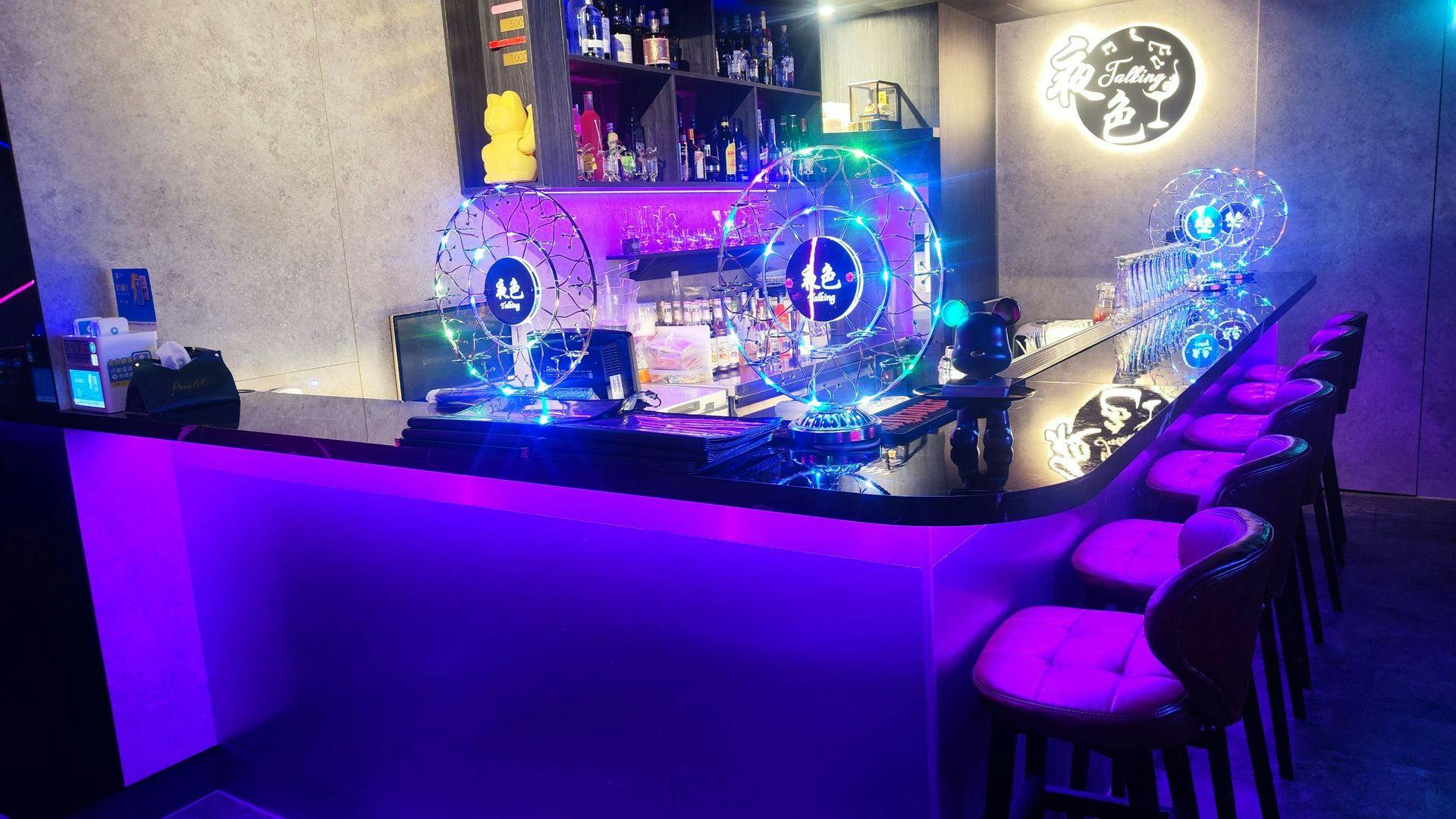 夜色Talking bar | 立即訂位！inline 線上訂位預約
